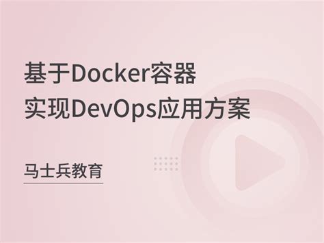 Docker Devops It