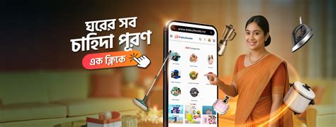 Rahim Khan Rahim Khan Added A New Photo — With মোঃ