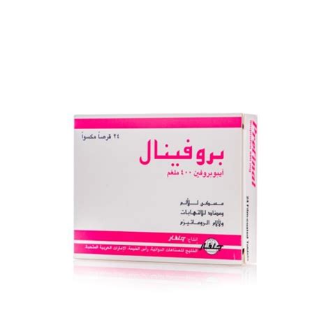 Cigalah Healthcare Profinal 400 Mg Tab 1205 Sr