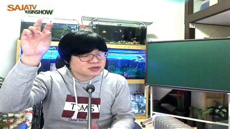 유신쇼 인방뒷담화1부 아프리카tv섹스방송bj팝콘tv활동중 대도서관시상식옷값2백만원 유료아이템받고오줌사기미션 토크온논객 파워맨