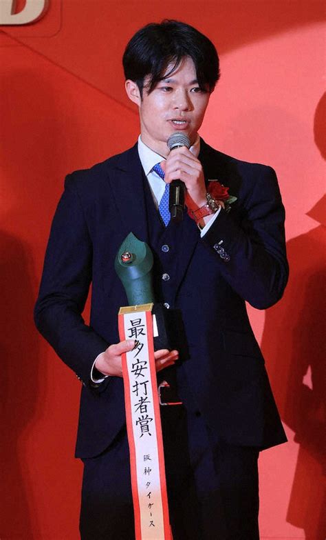 最多安打の阪神・中野 来季「打率3割に乗せて、なおかつ首位打者獲れるように」― スポニチ Sponichi Annex 野球