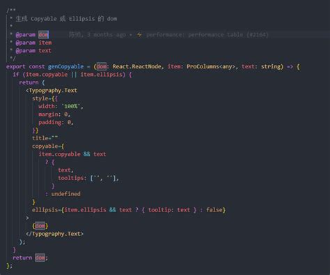 🐛 Bug Protable中的列文字过长时，会超出范围，和后面的列文字重叠 · Issue 2927 · Ant Designpro