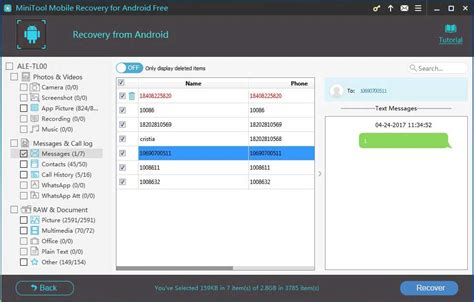 If Your Android Stuck In Recovery Mode Try These Solutions Minitool