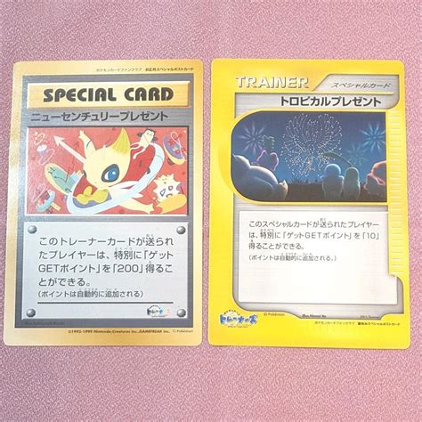 いますので ポケモンカード すべて⭐︎プロモカード⭐︎ 319枚 まとめ売り！ ードはほと