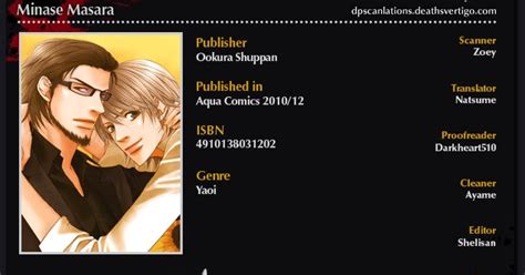 Cinderella Plot Vol01 Cap02