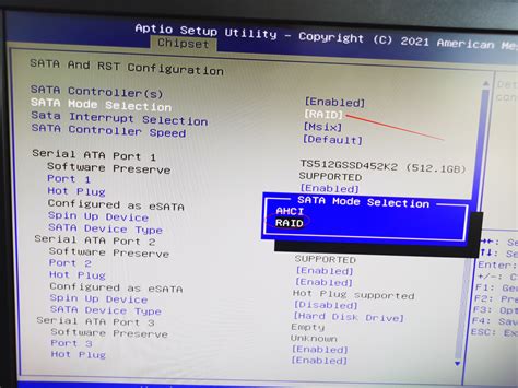 研华工控机小tips 研华ahci转raid设置方法 上海滔泽智能科技有限公司