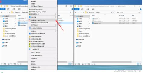ucosii stm32f1移植详细过程（四） ucosii移植stm32f1 csdn博客