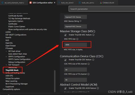 4 Esp32s3 使用usb 加载sdsdio 当作 U盘使用esp32 Usb Csdn博客