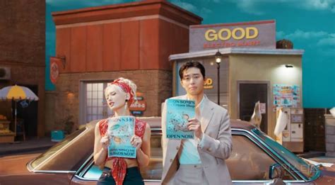 전소미 박서준과 무슨 인연mv 깜짝 등장→상큼발랄 아이스크림 인스티즈instiz 이슈 카테고리