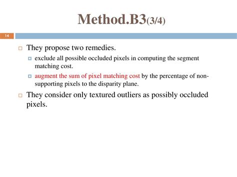 Ppt Segment Based Stereo Matching Using Graph Cuts Powerpoint