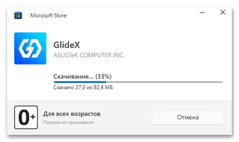 Как подключить планшет как второй монитор