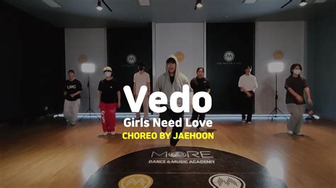 송파댄스학원 Vedo Girls Need Love Vedo 코레오 송파댄스학원 실용무용입시 송파실용무용입시 잠실실용무용입시 Choreo Youtube