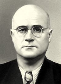 Никольский Б.П.. Книги онлайн