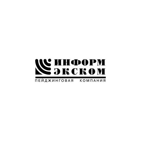Inform Excom Logo In Png Svg Vector Format Free Download