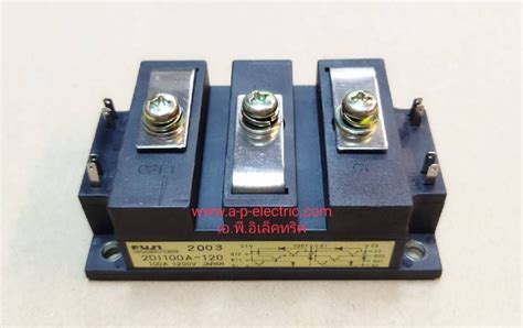 2DI100A-120 New