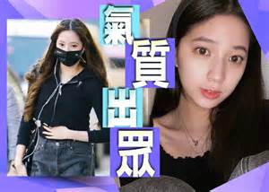 歐陽娣娣出道做女團 勇闖選秀節目網民勁期待｜即時新聞｜繽fun星網｜oncc東網