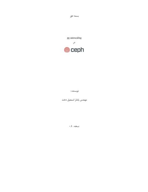 Pg Autoscaling In Ceph Pdf