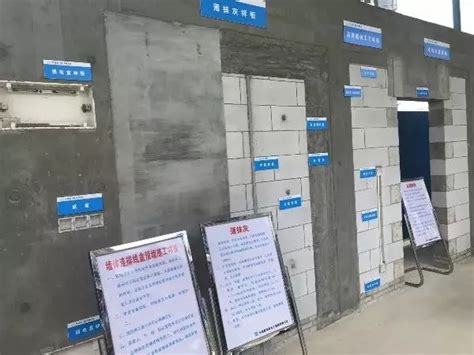 抹灰样板间展示墙 抹灰样板 抹灰工艺样板 大山谷图库