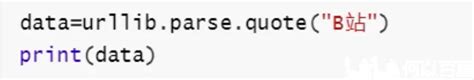 【python爬虫教学】百度篇·手把手教你抓取百度搜索关键词后的页面源代码python百度搜索后抓取百度百科内容 Csdn博客