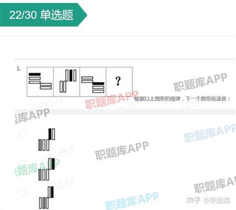 2023科大讯飞校招笔试测评考什么快来看这是不是你想要的笔试真题 知乎