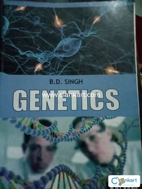 Buy Genetics Book In Excellent Condition At