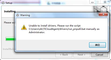 Mmwavedemovisualizer 350 Sensors Forum Sensors Ti E2e Support