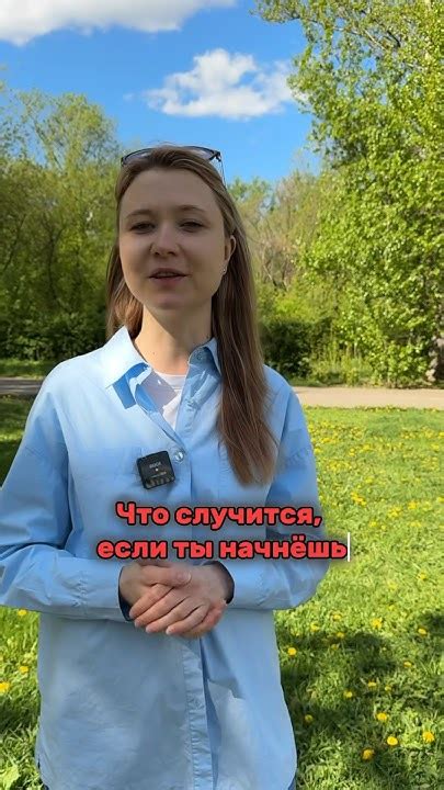 Как улучшить здоровье Shorts питание нутрициолог Youtube