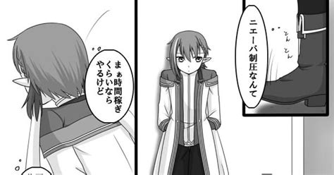 Tosp2】 【tosp2】渋々【上陸作戦】 朋しばらく多忙のマンガ 【tosp2】上陸作戦 【tosp2】上陸作戦【星