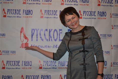 Русское Радио ФАН КЛУБ