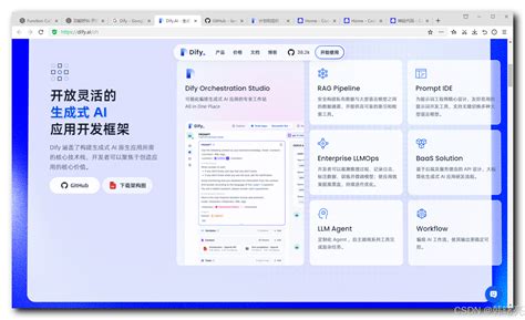 【ai 大模型】函数调用 Function Calling ② Plugins、actions 扩展 函数调用 Function Calling 引入 函数调用开发流程 代码