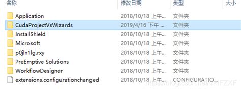 Win10vs2013下安装配置cuda80出错及解决办法cuda 80 安装失败 Csdn博客