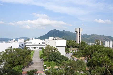 歴史 Cuhk New Asia College