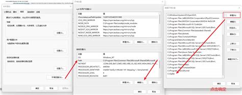 sqlite 安装操作使用 object0812 博客园