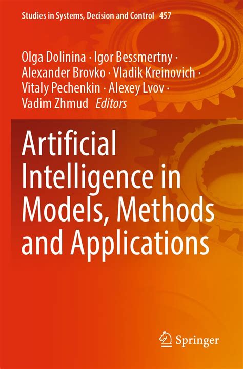 Buy Artificial Intelligence In Models Methods And Applications Book Online At Low Prices In