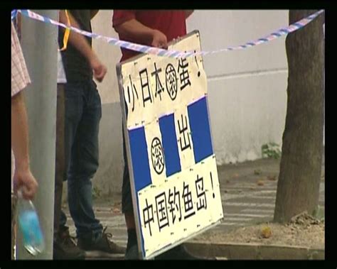 上海數千人示威反對建PX化工廠 Now 新聞