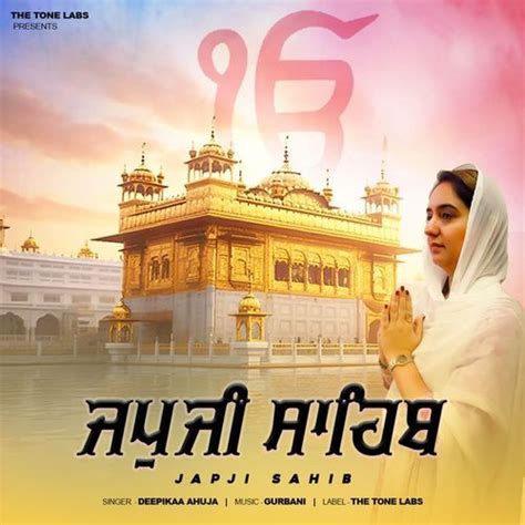 Japji Sahib Path Songs Download Free Online Songs Jiosaavn