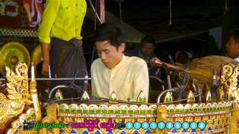 ဟာသ လူရွှင်တော် ဝမ်းမိုးရဲ့ တောကကိုရင် ဇာတ်လမ်းလေးနဲ့ 😁 နားထောင်ကြည့