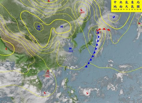 阿忠的翻轉教室 認識天氣圖