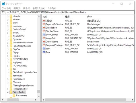 八つの対処法： Cpu使用率が100％！ Minitool
