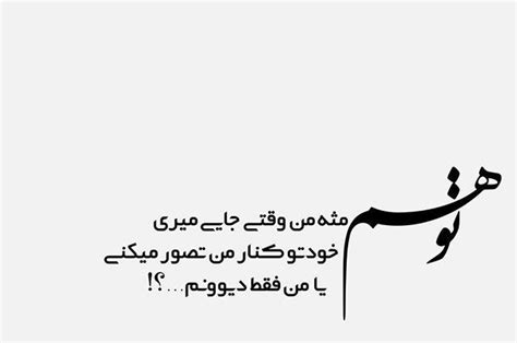 عکس دختر زیبا؛ جدیدترین و زیباترین عکس های دخترانه ۱ ستاره