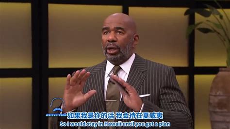 Ask Steve：你这个年纪应该努力奋斗 而不是瞎猜自己适合什么职业！史蒂夫哈维脱口秀 Ds字幕组 Ds字幕组 哔哩哔哩视频