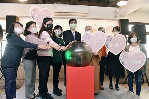高雄市政府社會局婦女館