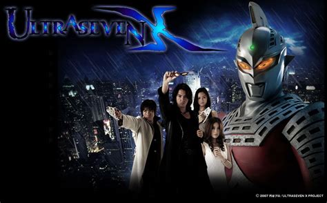 Ultraseven X Debuts In October Ultraman Tsuburaya News