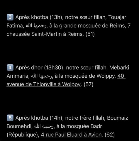 Salat Janaza On Twitter 🔹 1ère Partie🔹 🥀priÈres FunÉraires🥀 🔸