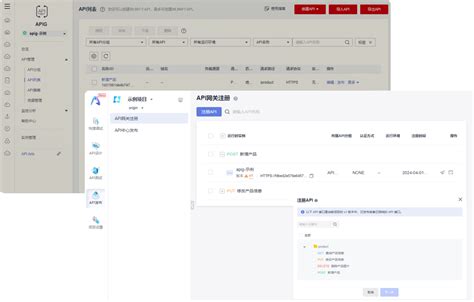 华为云发布codearts api，为api护航 csdn博客