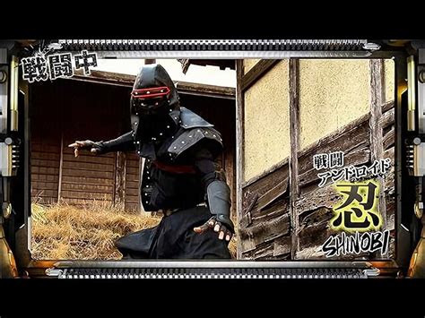 Jp 戦闘中 鈴木正人 笹谷隆司 Prime Video