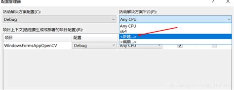 Emgu Cv C 图像处理（一） ：使用nuget程序包，无需配置环境c 图像 Nuget Csdn博客