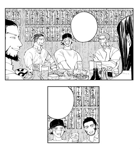 「シの友達たちに会わせてもらうボのボシの3頁を投稿してきた 年齢制限があります 」オの漫画