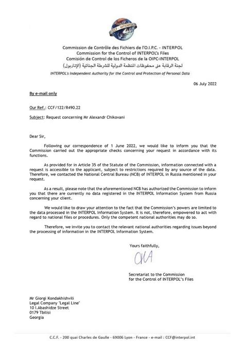 Alexander Chikovani About The Situation That Has Developed Online