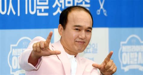 김광규 세빌리아의 이발소에서 만나요